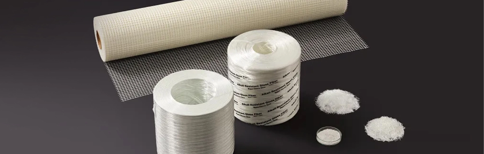 ARG Fiber: WizARG™ | Nippon Electric Glass (NEG)