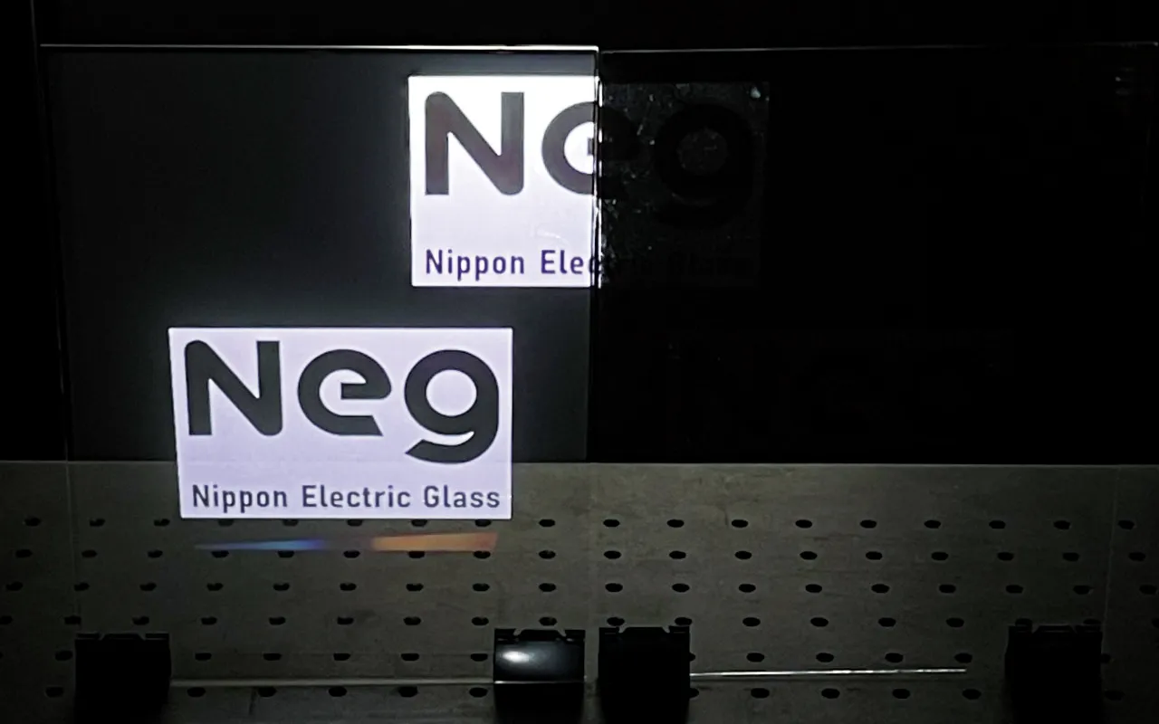 Nippon Electric Glass Launches a Mass Production Process for Cover ...