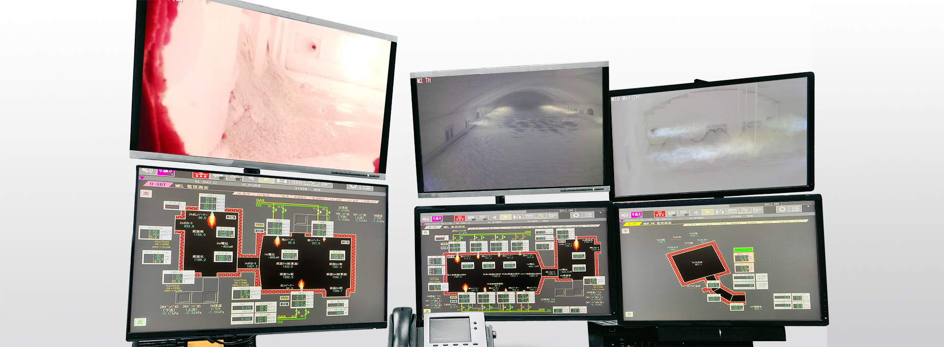 NEG Combustion Control System | Nippon Electric Glass (NEG)